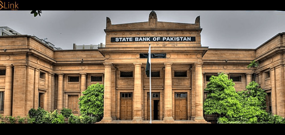 SBP releases MPC calendar