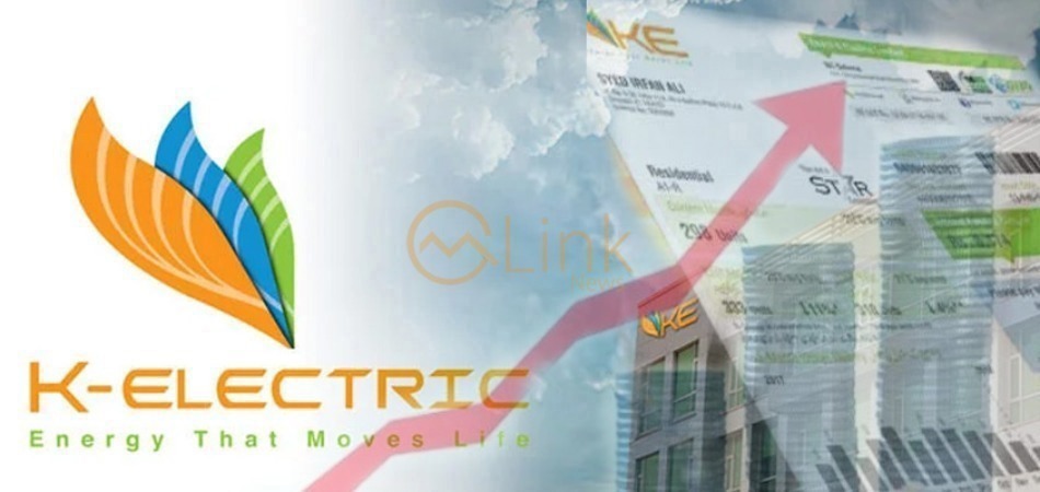 Legal cloud lifts over K-Electric after suit withdrawal