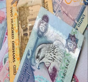 Riyal, Dirham exchange rates in Pakistan