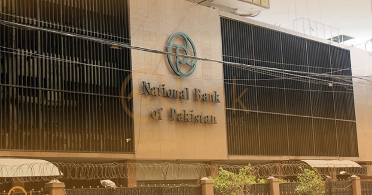 NBP issues foreign exchange rates