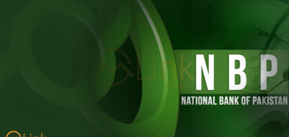 NBP issues foreign exchange rates