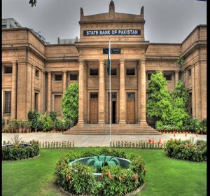 MPS Preview: SBP to Maintain Cautious Stance
