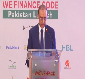 SBP, ADB kick off $500m loans program to fuel women-led businesses