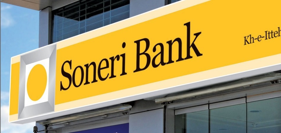 PACRA maintains entity ratings of Soneri Bank Limited