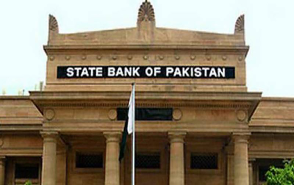 SBP updates prudential regulations for microfinance banks