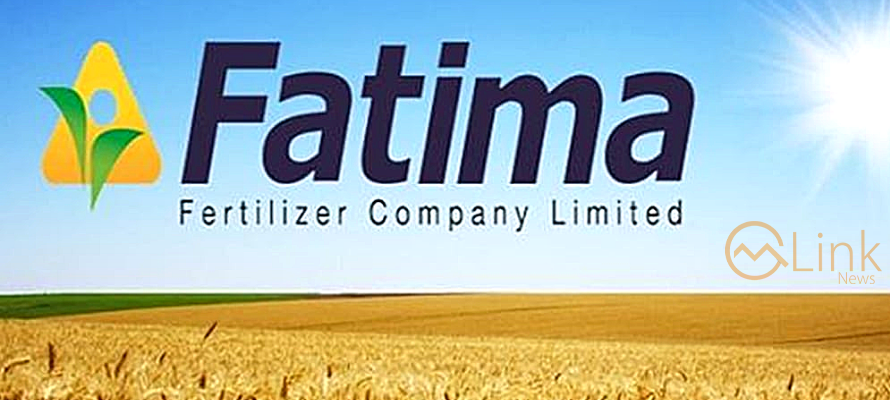 Fatima Fertilizer retains AA+ rating from PACRA