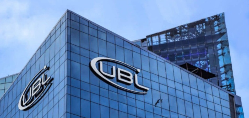 UBL branches now open on Sundays