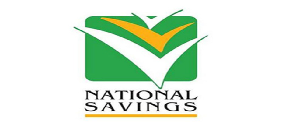 National Savings updates profit rates