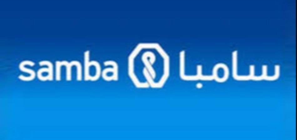 Samba Bank's 2024 profit drops 43% to Rs700m